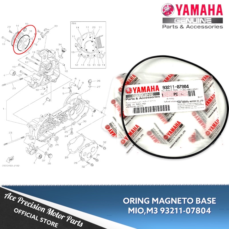 # MAGNETO BASE ORING MIO AMORE/SPORTY/SOUL CARB/MIO i 93211-07804 ...