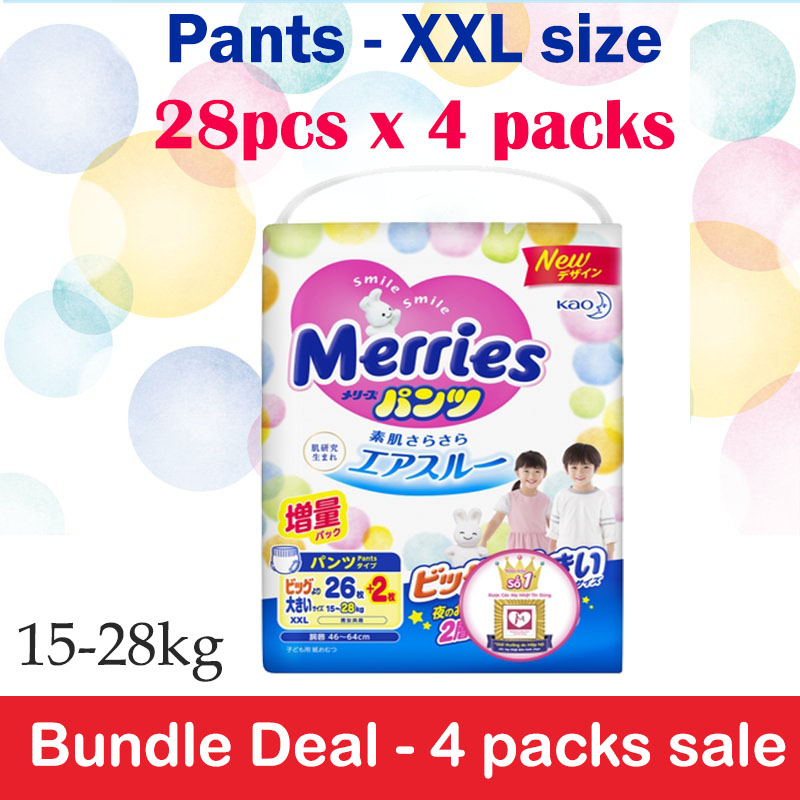 Kao Merries Tape diapers Bundle Sale x 4packs Japan Domestic Sale ...