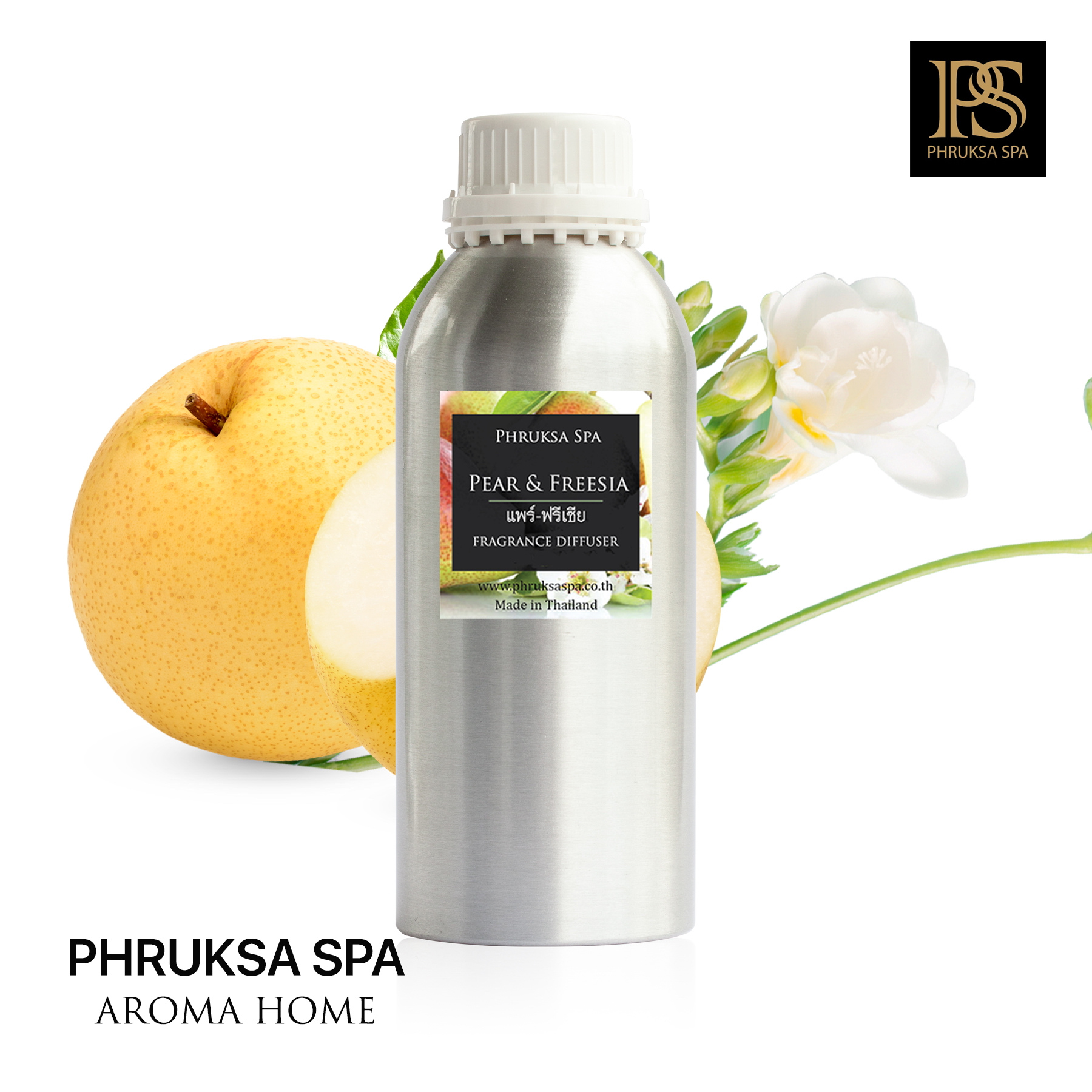 DONNA CHANG Ylang Ylang Calamus Reed Diffuser 250 ml (Refill) ดอนน่า แ ...