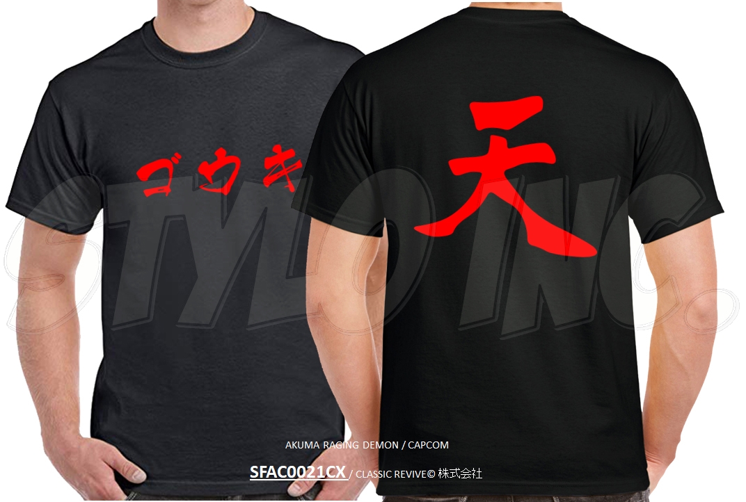 AKUMA RAGING DEMON STREET FIGHTER II 100% Cotton Graphic T-Shirt Anime ...