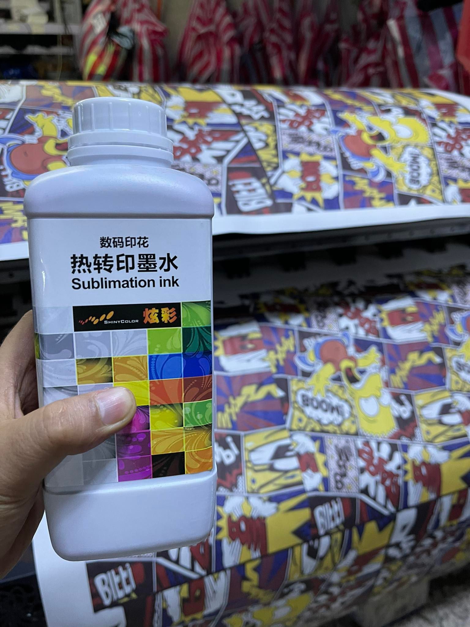 AFFORDABLE SHINY COLOR 1 LITER SUBLIMATION INK (HIGH QUALITY) - GOOD ...