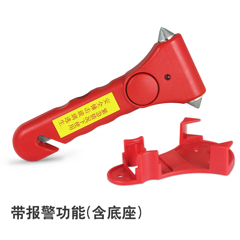 Multifunctional bus safety hammer acousto-optic alarm life-saving ...