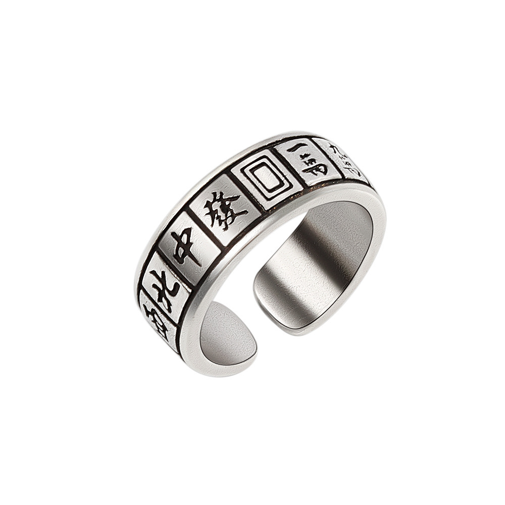 Thirteen Mahjong Ring Women's Opening Adjustable Index Finger Ring ...