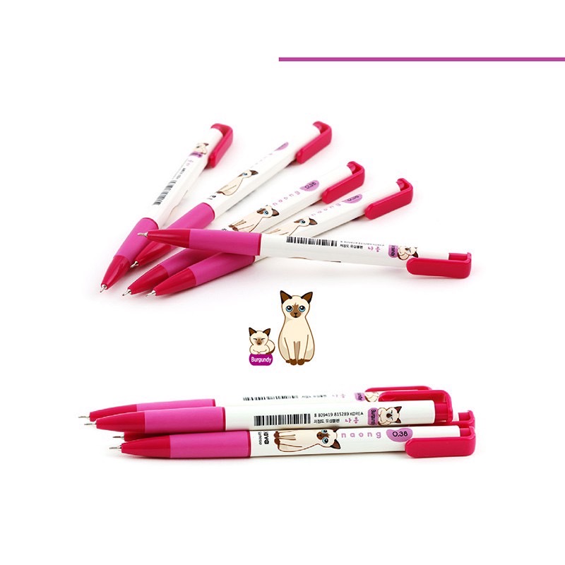 JAVA รุ่น NAONG ปากกา ปากกาลูกลื่น ปากกาหมึกสี ขนาด 0.38 mm. ลายน้องแมว ...