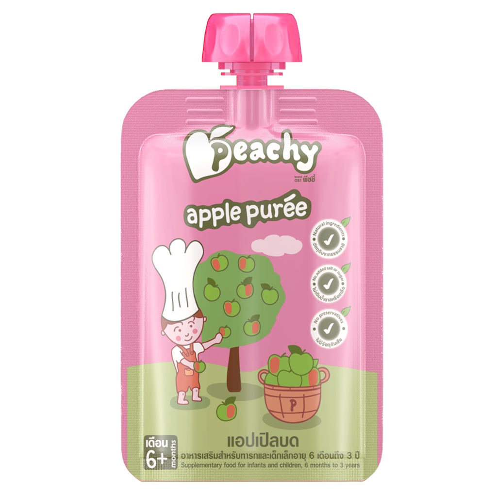 ⛔ซื้ออาหารบด7เเถมเพิ่ม1ถุง+ช้อนPeachy⛔ อาหารเสริมเด็ก อาหารบดเด็ก อาหาร ...