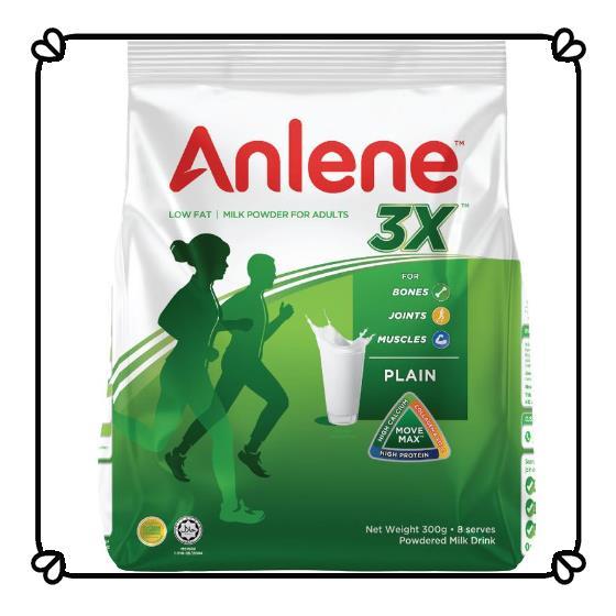 ☄ ♣ Anlene Milk Low Fat Milk Powder for Adults Plain 300g | Lazada PH