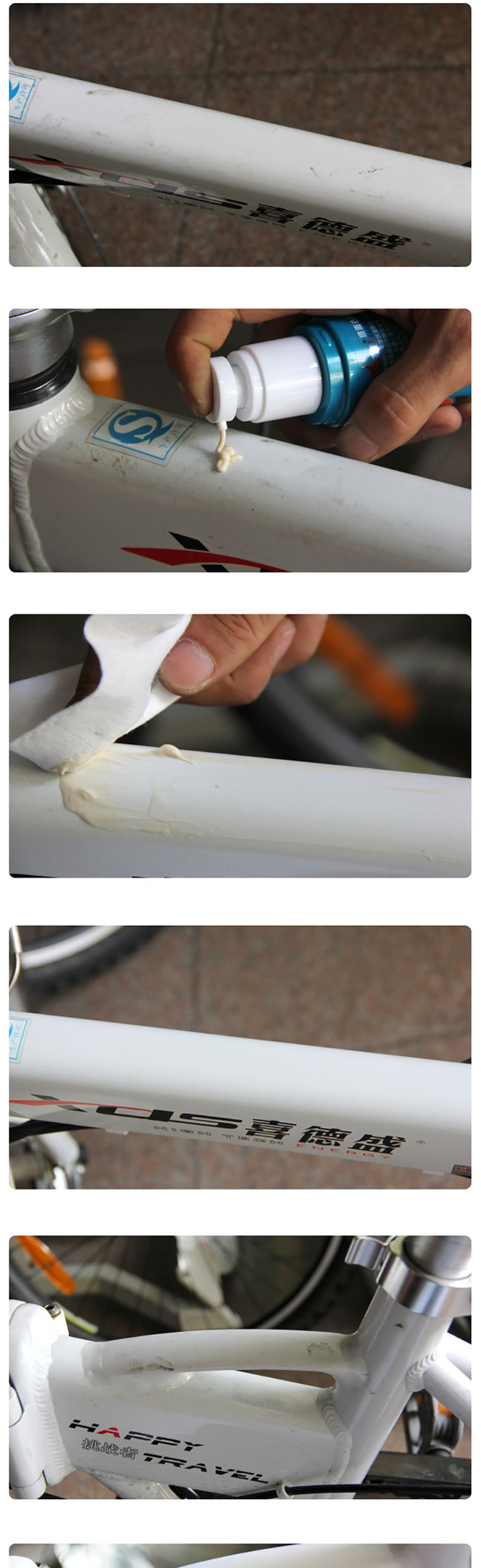 CYLION P18-04 80mL Best Bike Bicycle Computers Paint Polish Wax ...