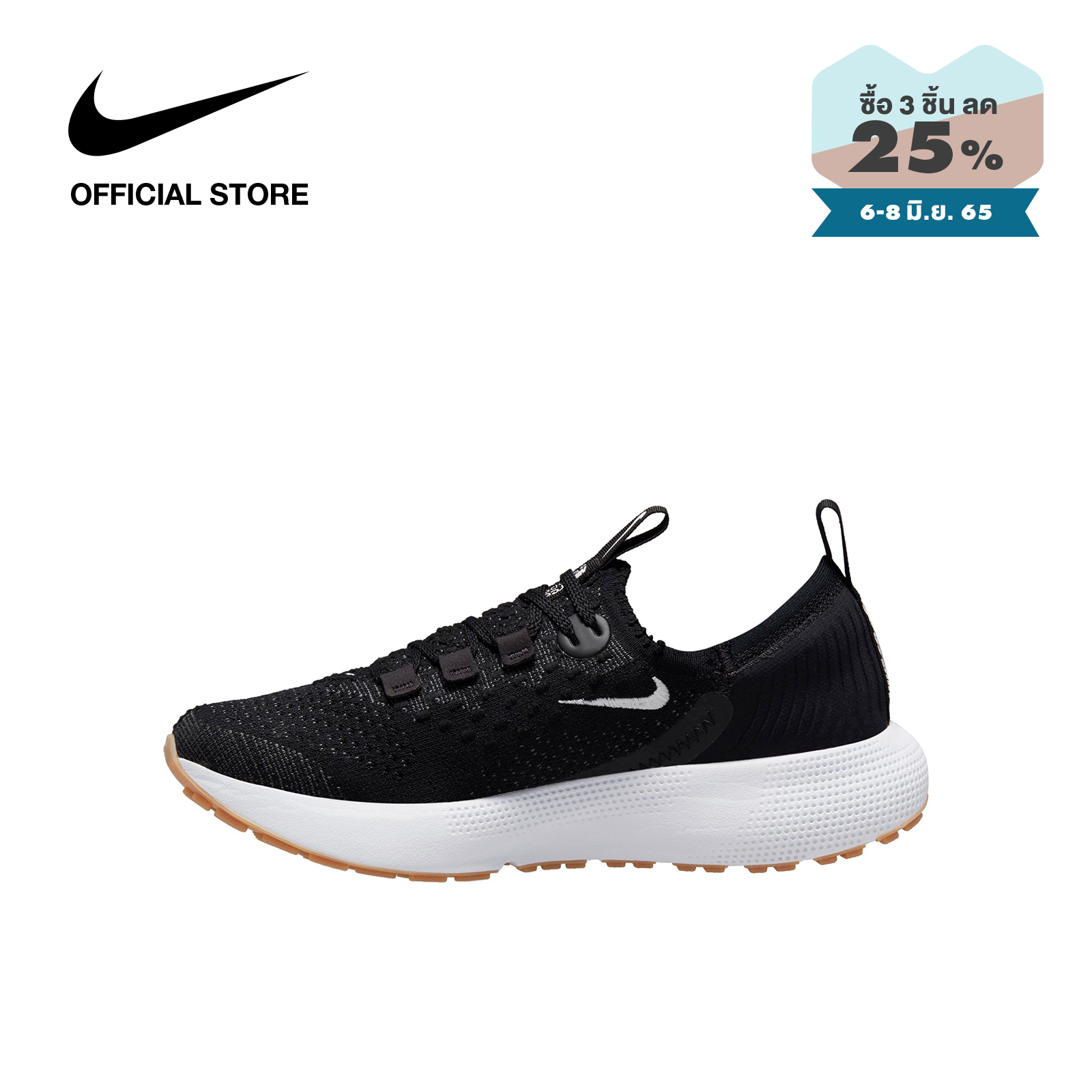 Nike Women's Escape Run Flyknit Road Running Shoes - Black - MixASale