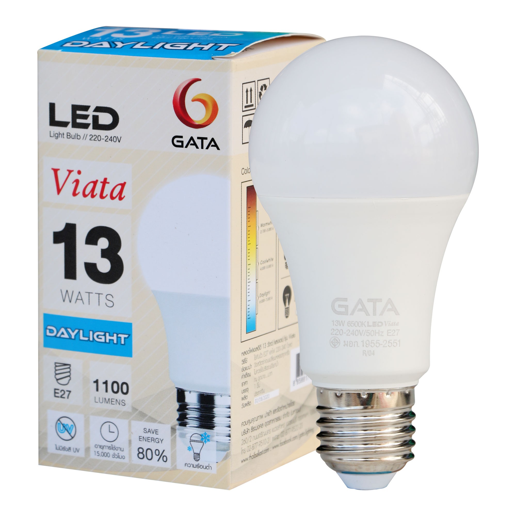 GATA หลอดไฟ LED 10w. แสงขาว/แสงวอร์ม/แสงคูลไวท์ หลอด LED หลอด Cool Whiteหลอดประหยัดไฟ หลอด ...
