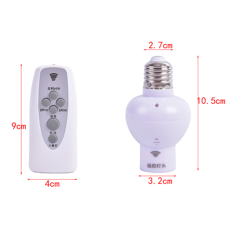 Wireless Remote Control Light Lamp Holder E27 Lamp Bases Socket | Daraz.pk