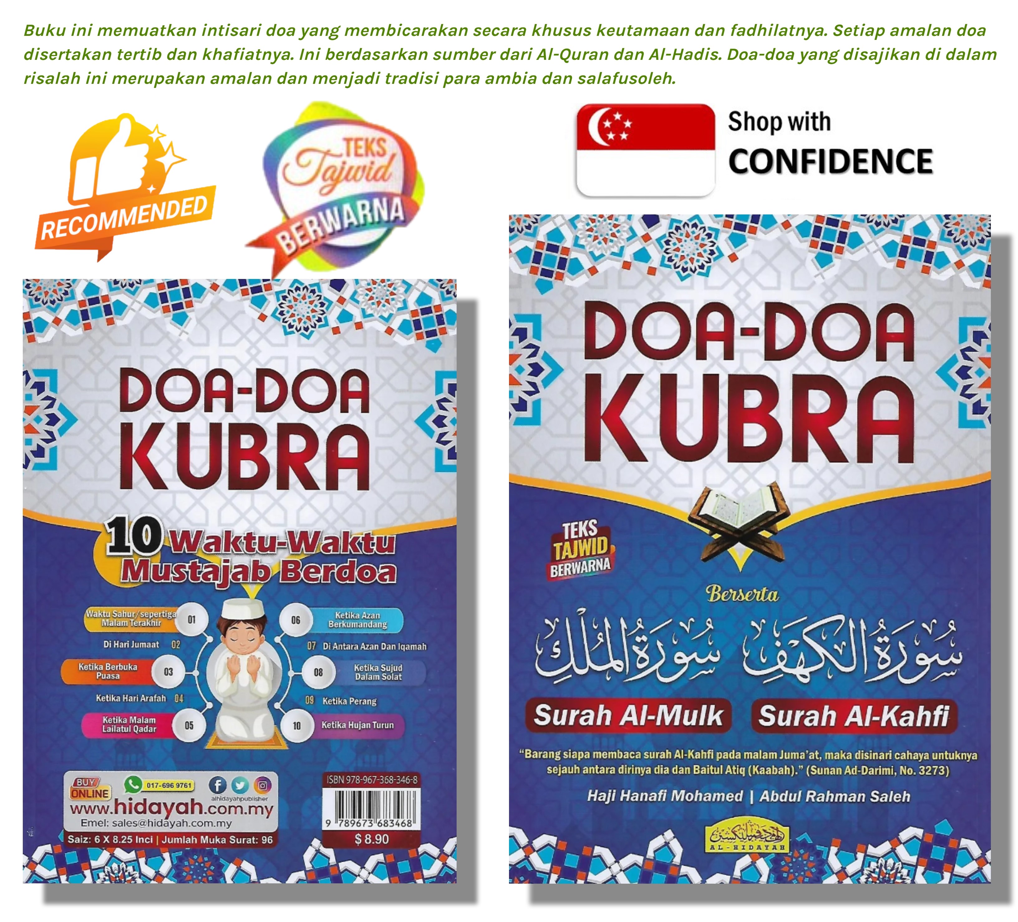 Doa Doa Kubra- Berserta Teks Tajwid Berwarna (SURAH AL MULK & SURAH AL ...
