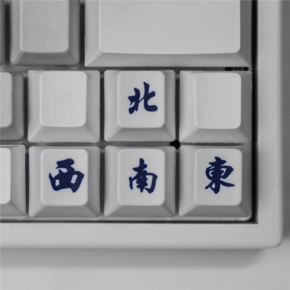 【New Trend】Mahjong Keycaps PBT DYE Sublimation Keycaps Cherry Profile ...