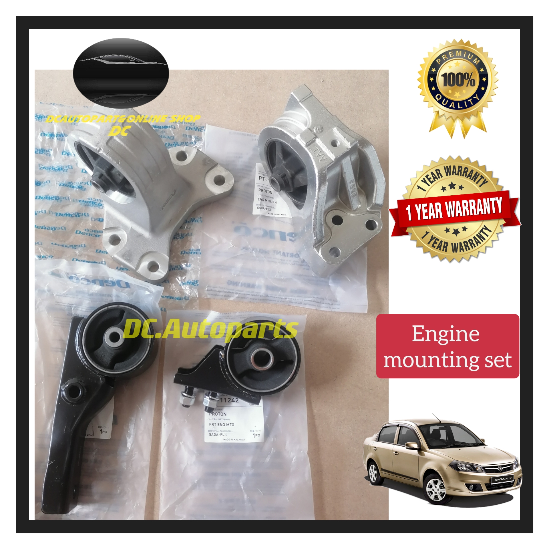 ENGINE MOUNTING PROTON SAGA FLX ( AUTO OR MANUAL ) 4PCS/1SET | Lazada
