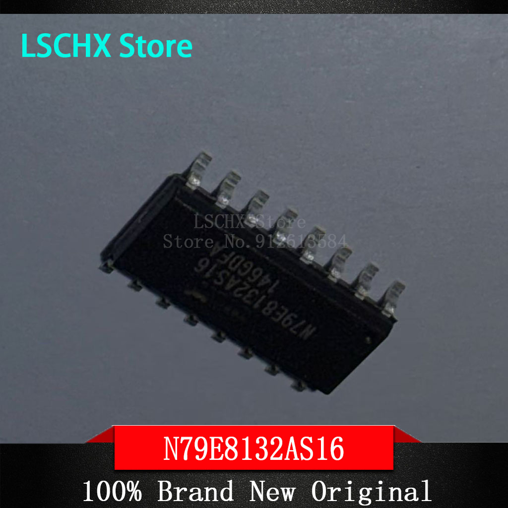 【Prime deal】 5pcs N79E8132AS16 N79E815AT20 N79E814AT20 N79E815AT28 ...