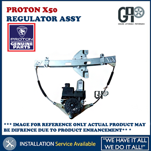 PROTON X50 CKD REAR POWER WINDOW REGULATOR GEAR WITH MOTOR (2PIN) | Lazada