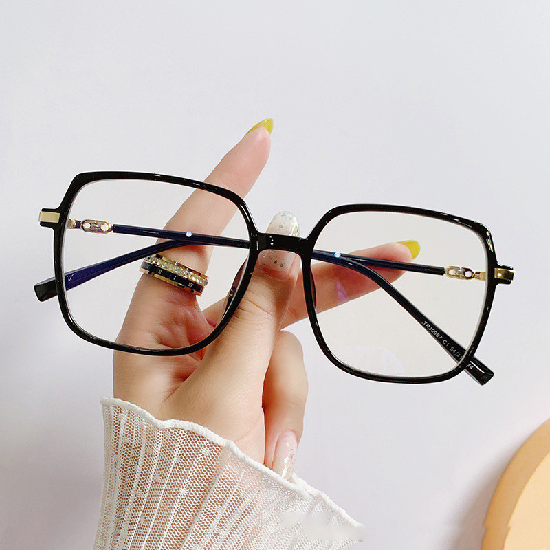 Enacolor Large Square Frame Glasses, Myopia 0-400 Fashion Glasses for ...