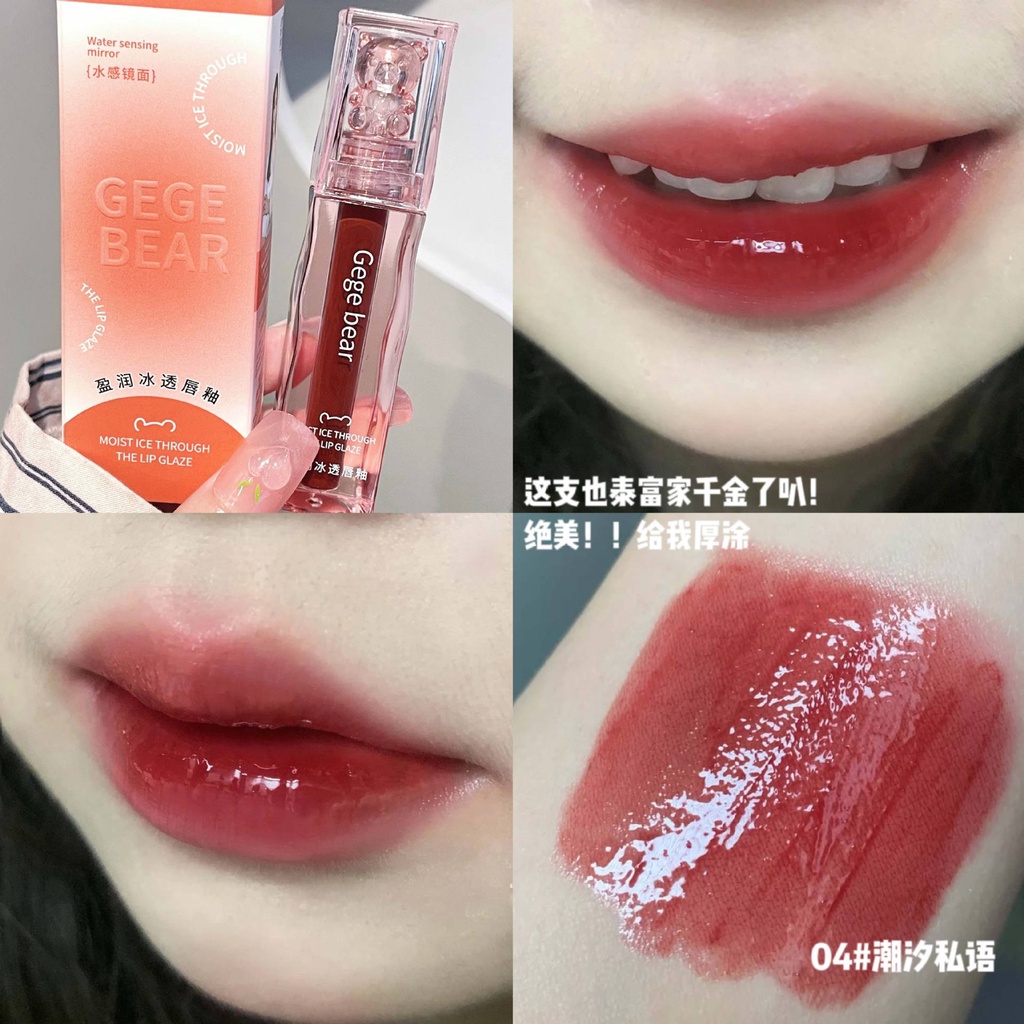 【REDAY STOCK】Gege Bear Lip Glaze Water Light Mirror Glass Feeling Lipstick Moisturizing盈润冰透唇釉 ...