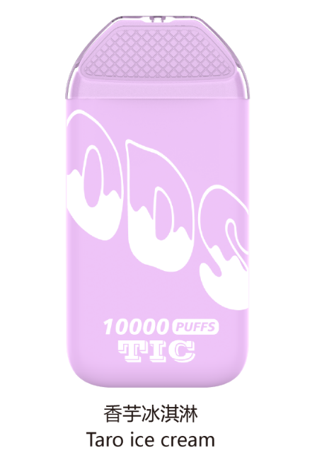 Chillax ODS 10000 10k puffs Mentholated 18ml | Lazada PH