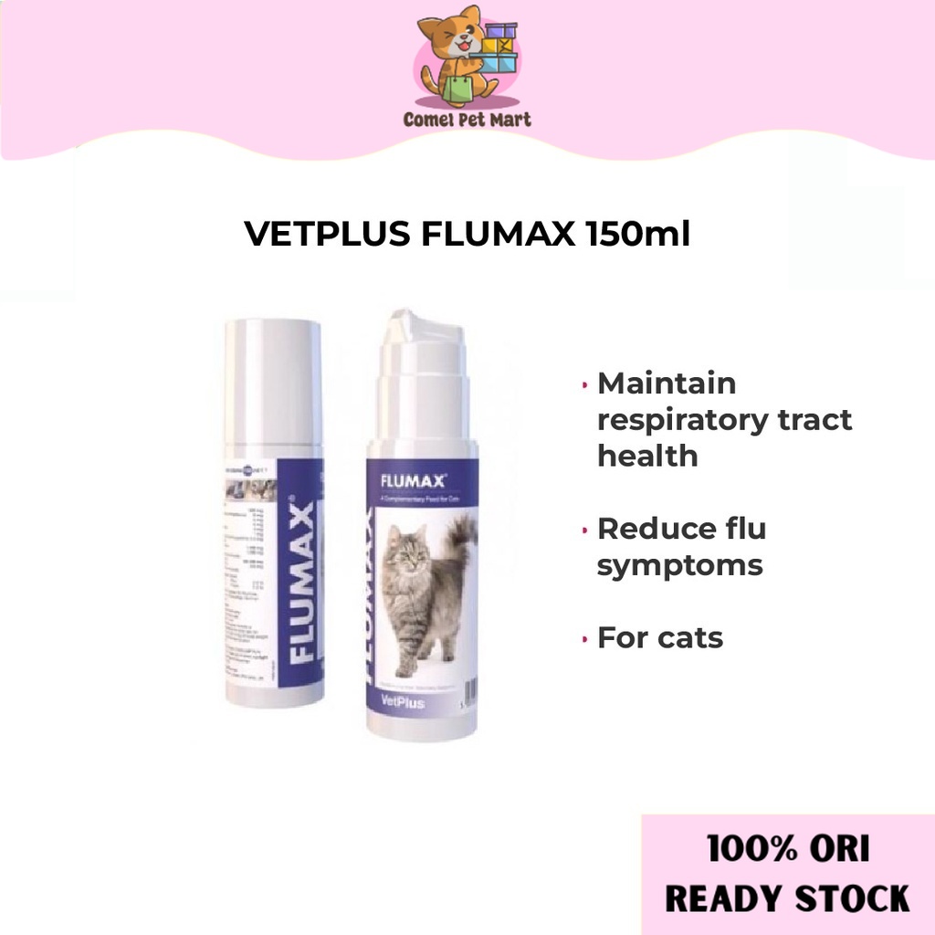 VetPlus Flumax 150ml for Respiratory Tract Care in Cats Cat Supplement Kucing | Lazada