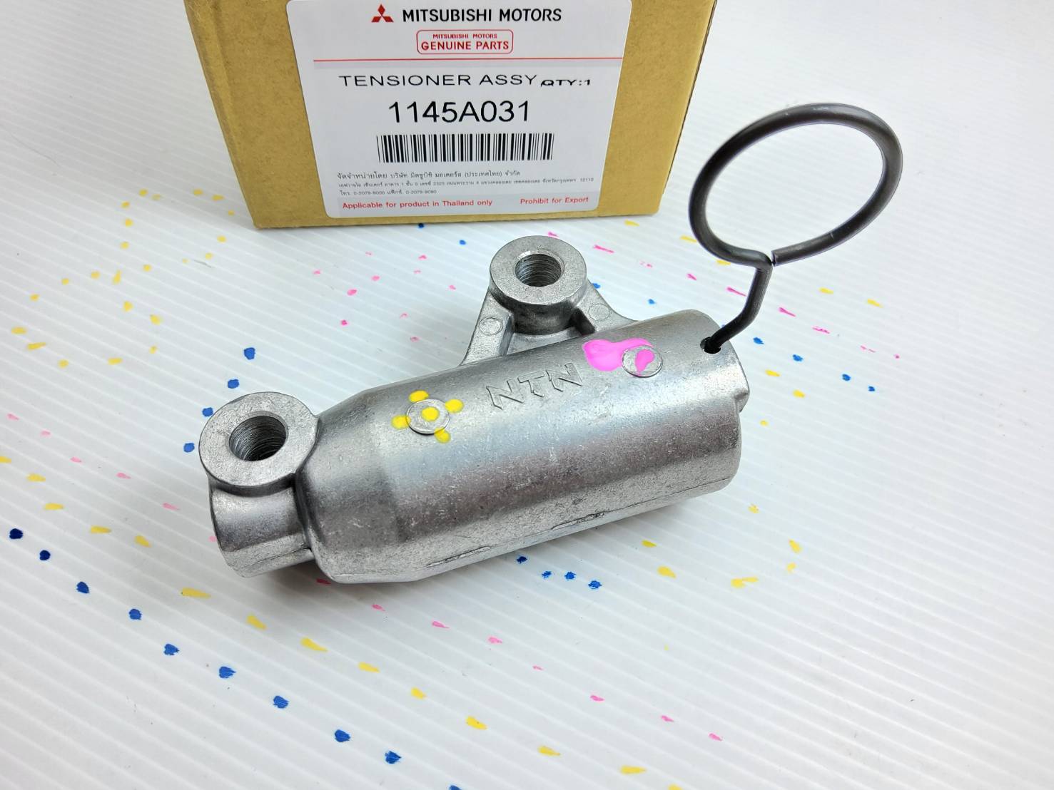 โช๊คตัวดันสายพานราวลิ้น ไทตัน2.506-09-ON#1145A031****ถูกและดี แบบนี้จะ ...