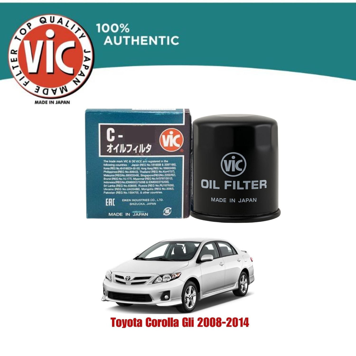 TOYOTA COROLLA GLI 2008-2014 VIC OIL FILTER MADE IN JAPAN | Daraz.pk