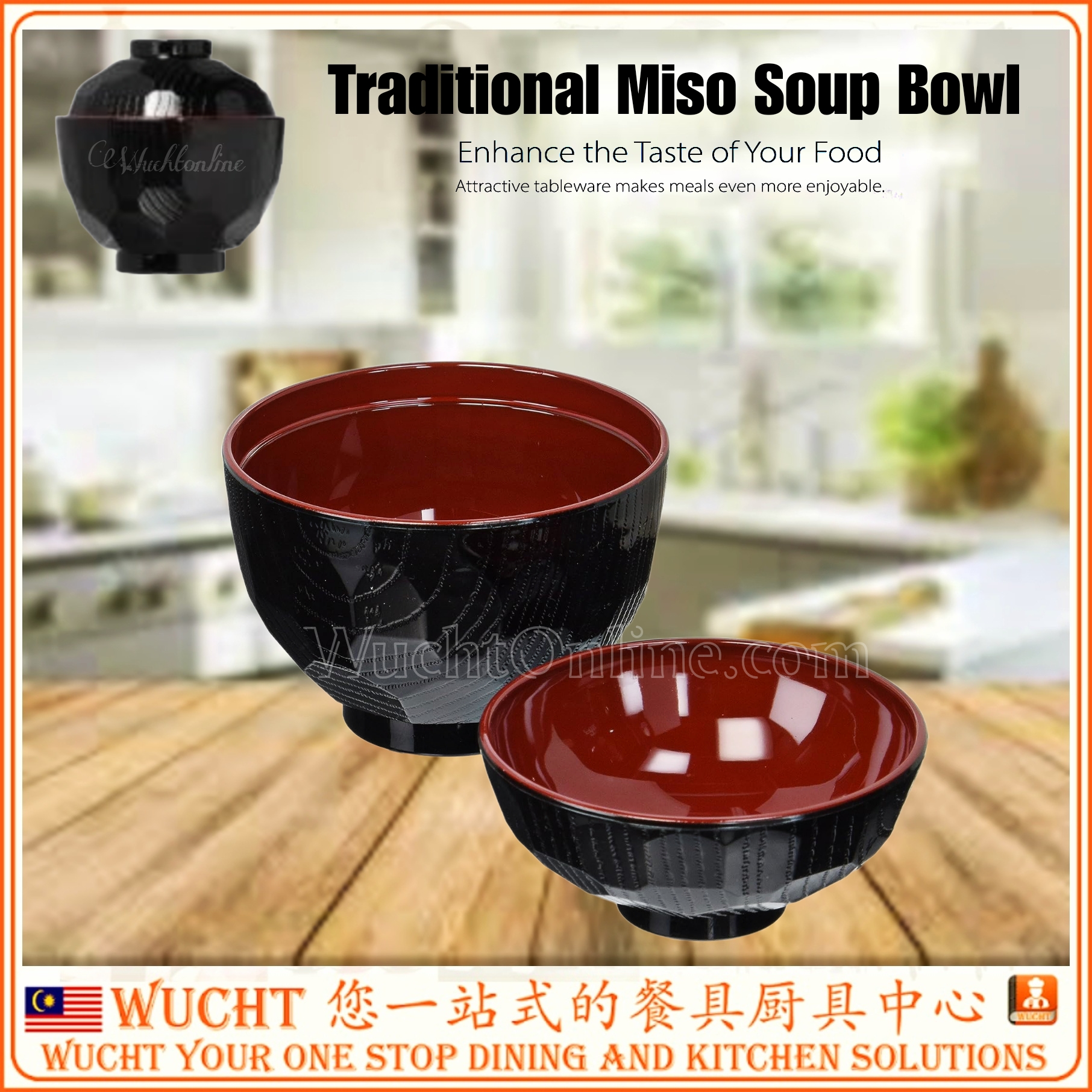 【WUCHT】Traditional Japanese miso soup cup rice bowl Japanese food cup ...