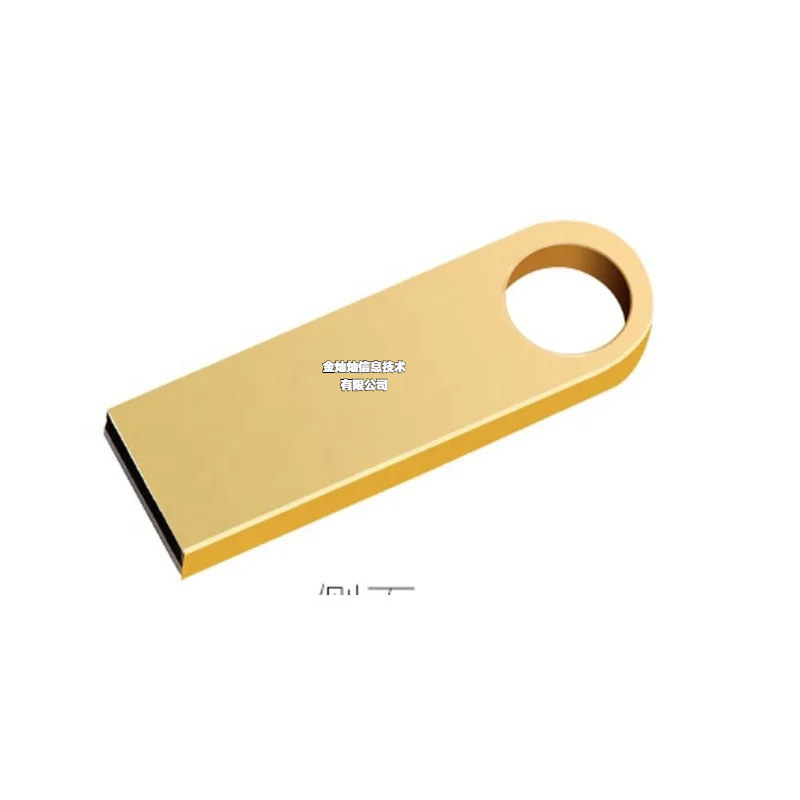 U disk metal rotating little fat U disk 8g16g gift U disk laser logo ...