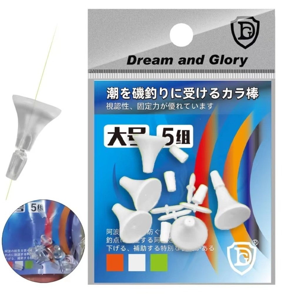 Portable Full Floating Floating Bobber Bobber Line Rod Bobber Fishing ...