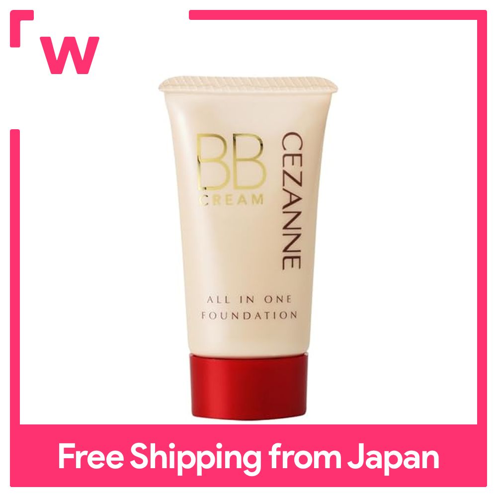 Cezanne BB Cream 02 | Lazada PH