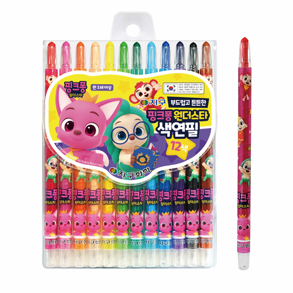 Pinkfong Wonderstar Twist Up Crayons (12 Colors) | Lazada Singapore