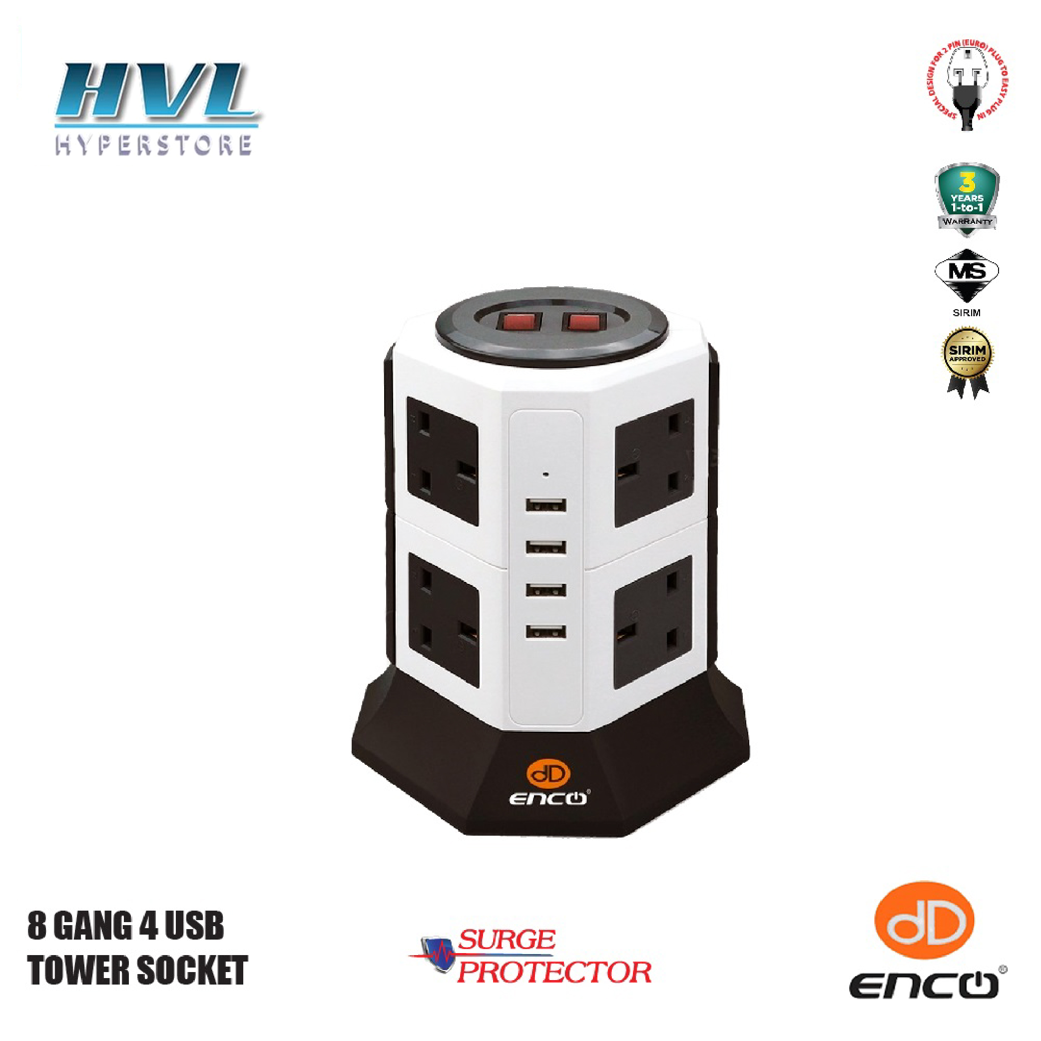 Enco Tower Power Socket Double-D Layer 2 Meter Extension || Plug || DDV ...