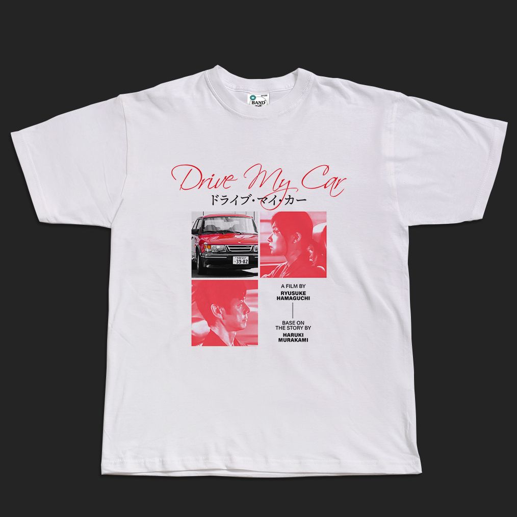 Band of Joys - เสื้อยืดคอกลม Drive My Car ป้าย Gildan Ultra Cotton ...