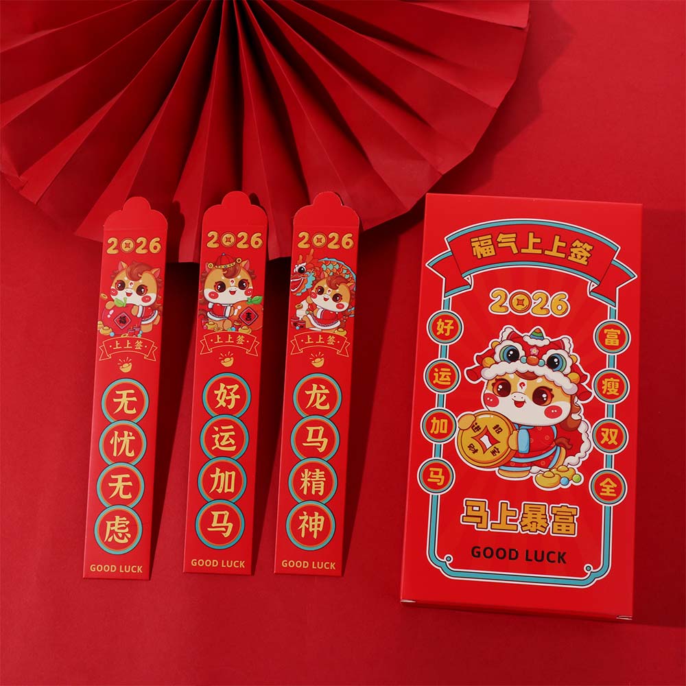 12pcs Best Wish Chinese Style Draw Lots Red Envelope Good Blessing 2026 ...