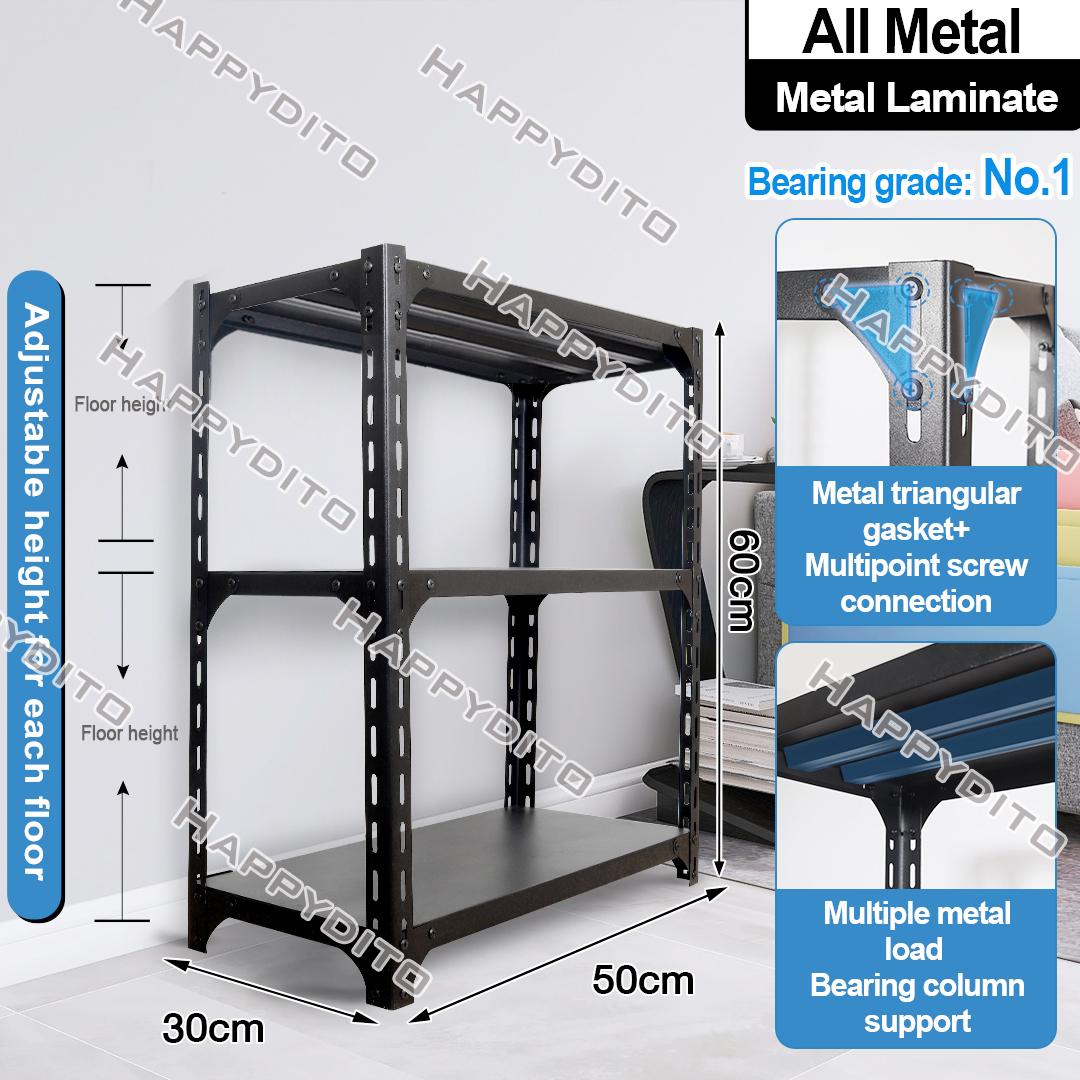 (Marilao North Luzon Stock) Shelf racks multi-storey warehouse ...