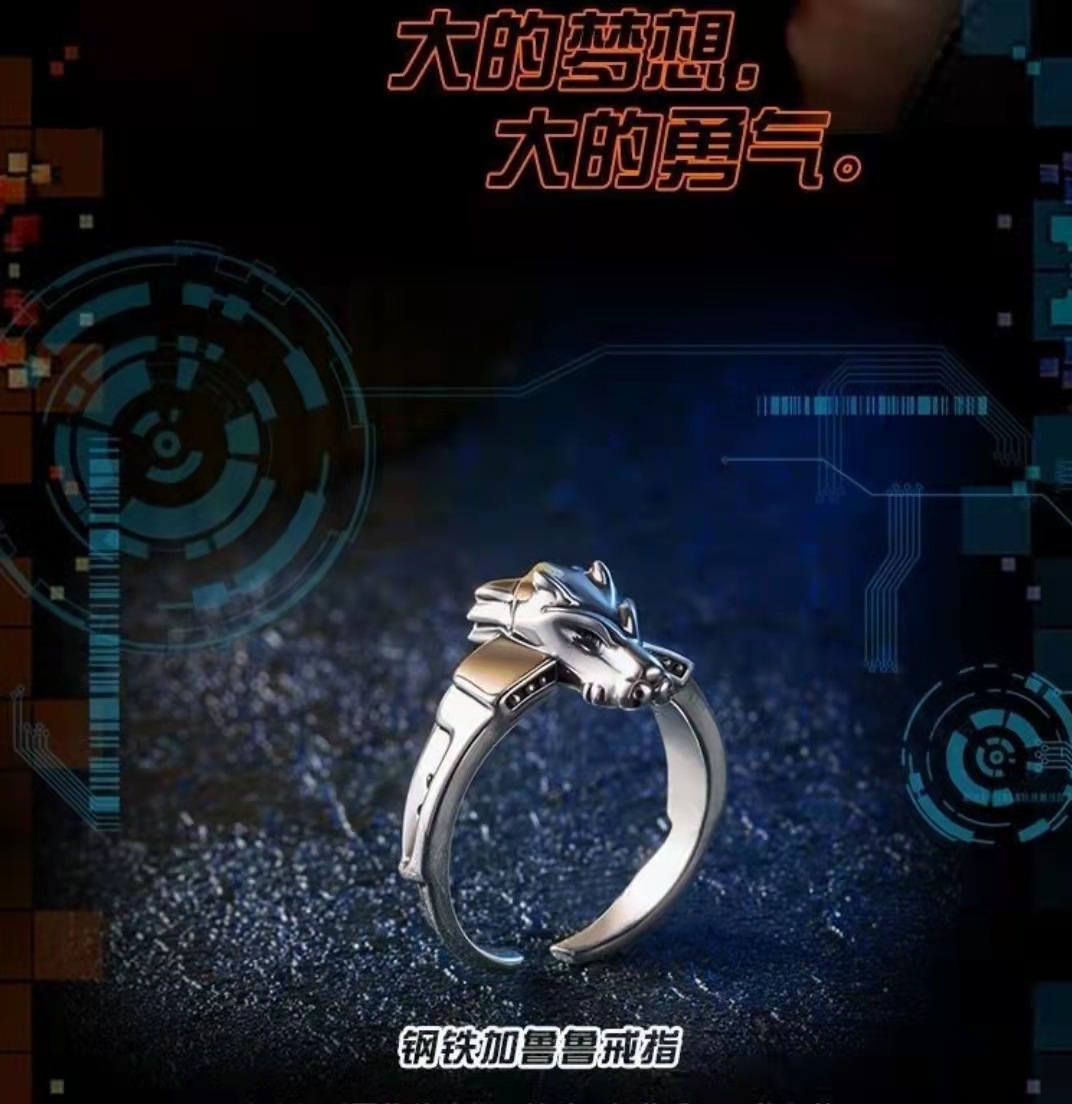 【Hottest Trends】Classic Anime Digital Baby Ring Tyrannosaurus Rex Sword ...