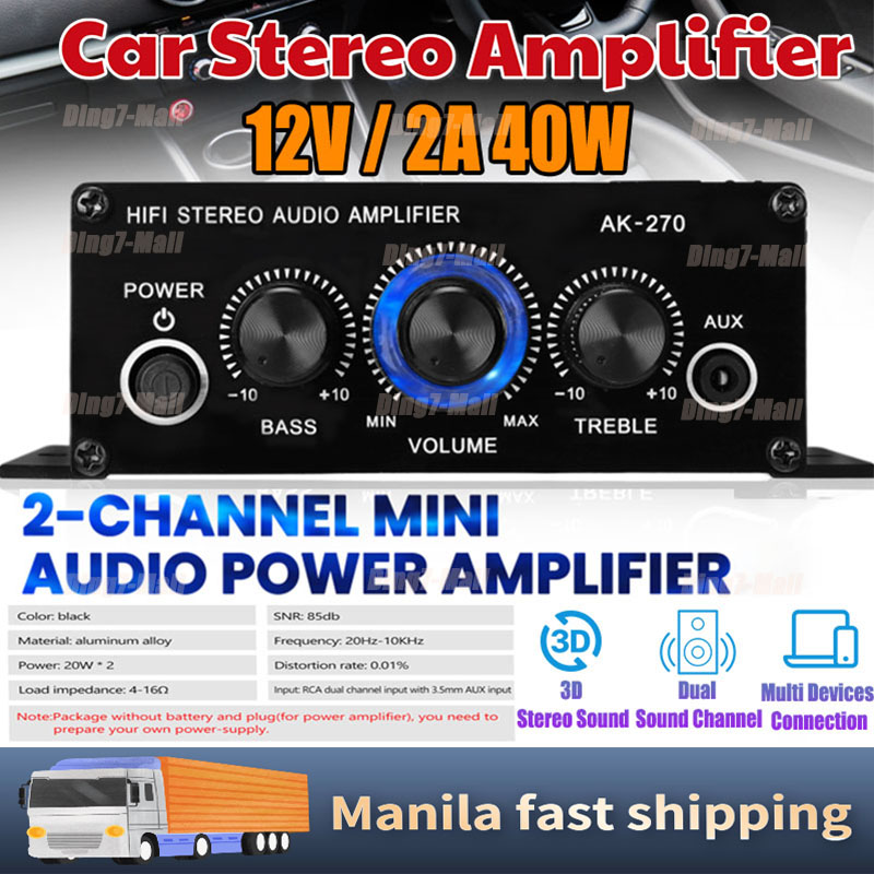 12V Stereo Hifi Car Mini Amplifier Home Subwoofer 400W Car Audio ...