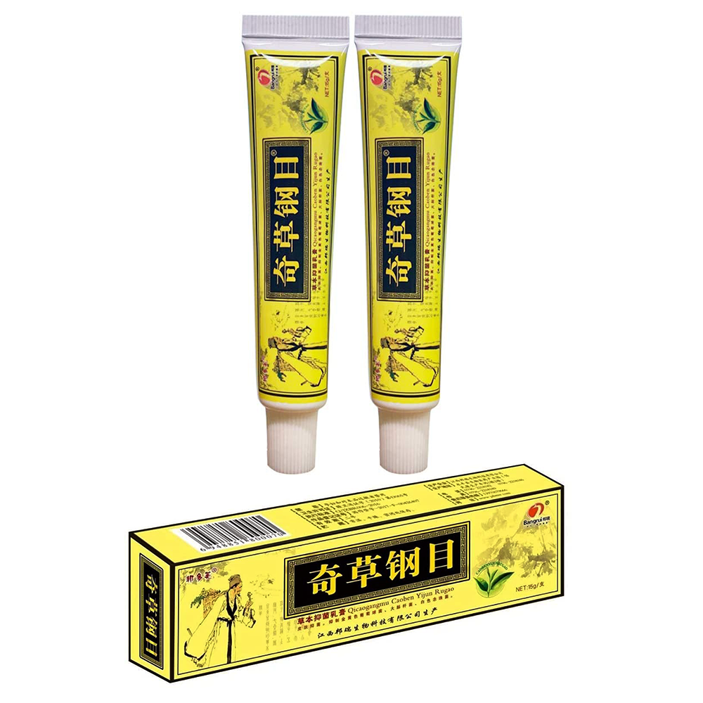 [Auised Reseller] Qi Cao Gang Mu Qicao Steel Herb Antibacterial Cream ...