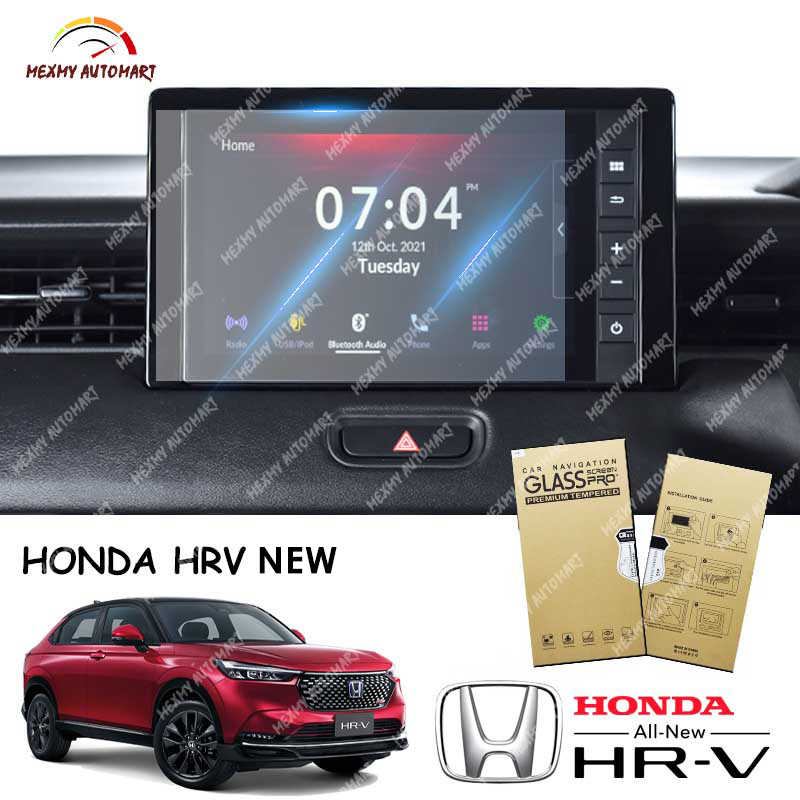 ☸HOT Honda HRV 1.5S 1.5E 1.5V 1.5RS 2022 - 2024 Head Unit Screen Infotainment Tempered Glass ...