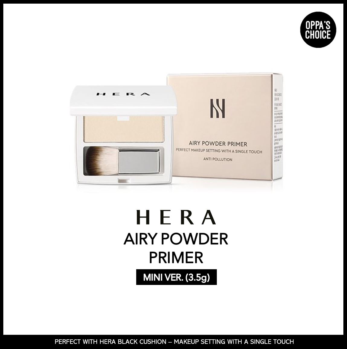 [รุ่นมินิ] HERA เมคอัพเบส AIRY POWDER PRIMER MINI VER. 3.5g (ดีที่สุด ...