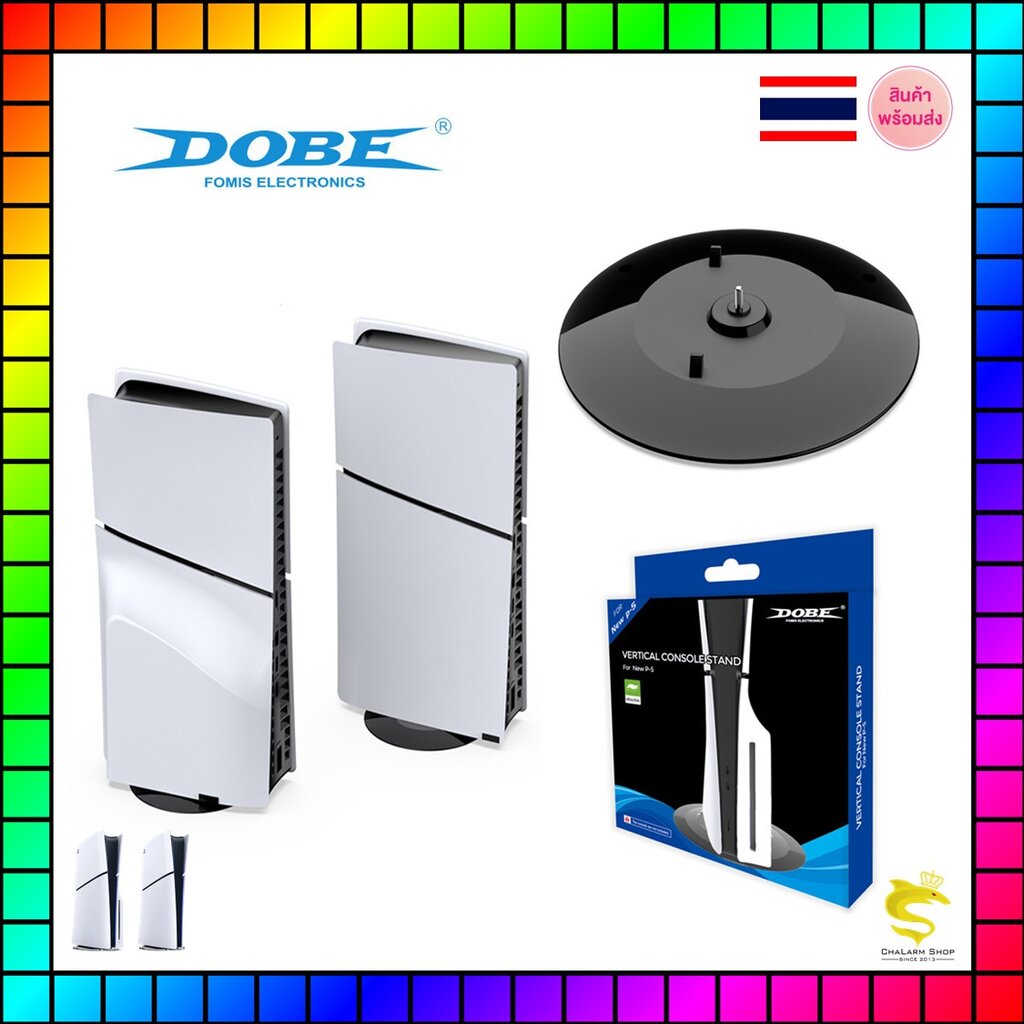 DOBE Stand for PS5 Slim TP5-3573 - chalarmshop - ThaiPick