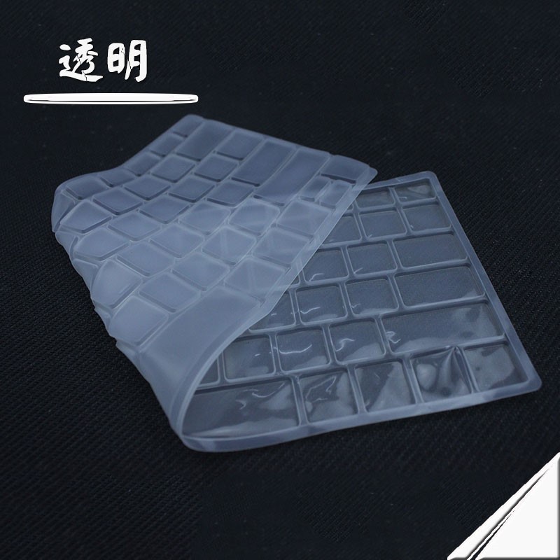 Rapoo 8000 X220 X221 X225 X228 E2000P K2000 wireless keyboard dustproof ...