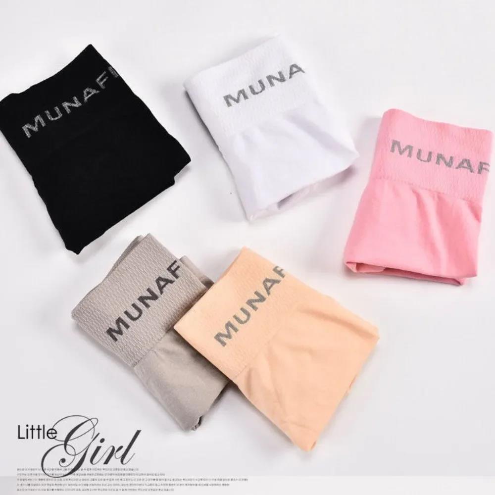 Aixuan High Quality Women's Seamless Safe Short Short Tights for Women ...