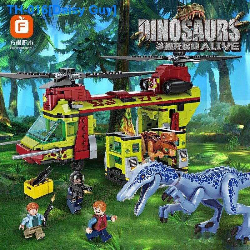 Jurassic Park Base Dinosaur World Chinese Building Blocks Series Boys ...