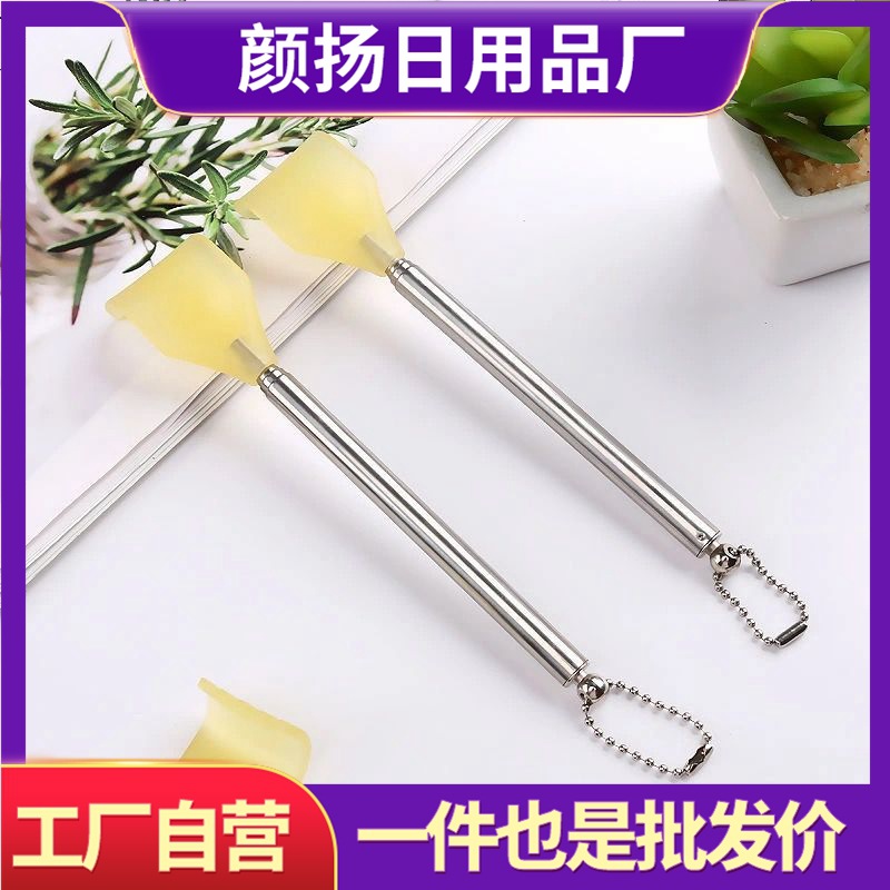 Stainless steel retractable tickle old man Music tickle device tickle ...