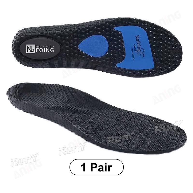 Sports Insole Running Basketball Insole Shock Absorption High Elastic ...