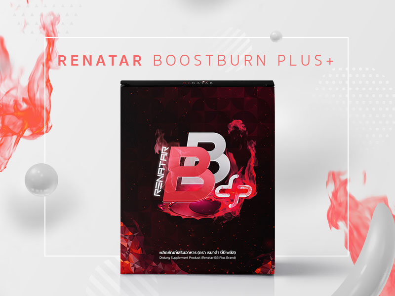 Renatar Fiber X / Boostburn Plus / Aura Plus / Ultra Me / Alphar [1 กล่อง] เรนาต้า อาหารเสริม ...