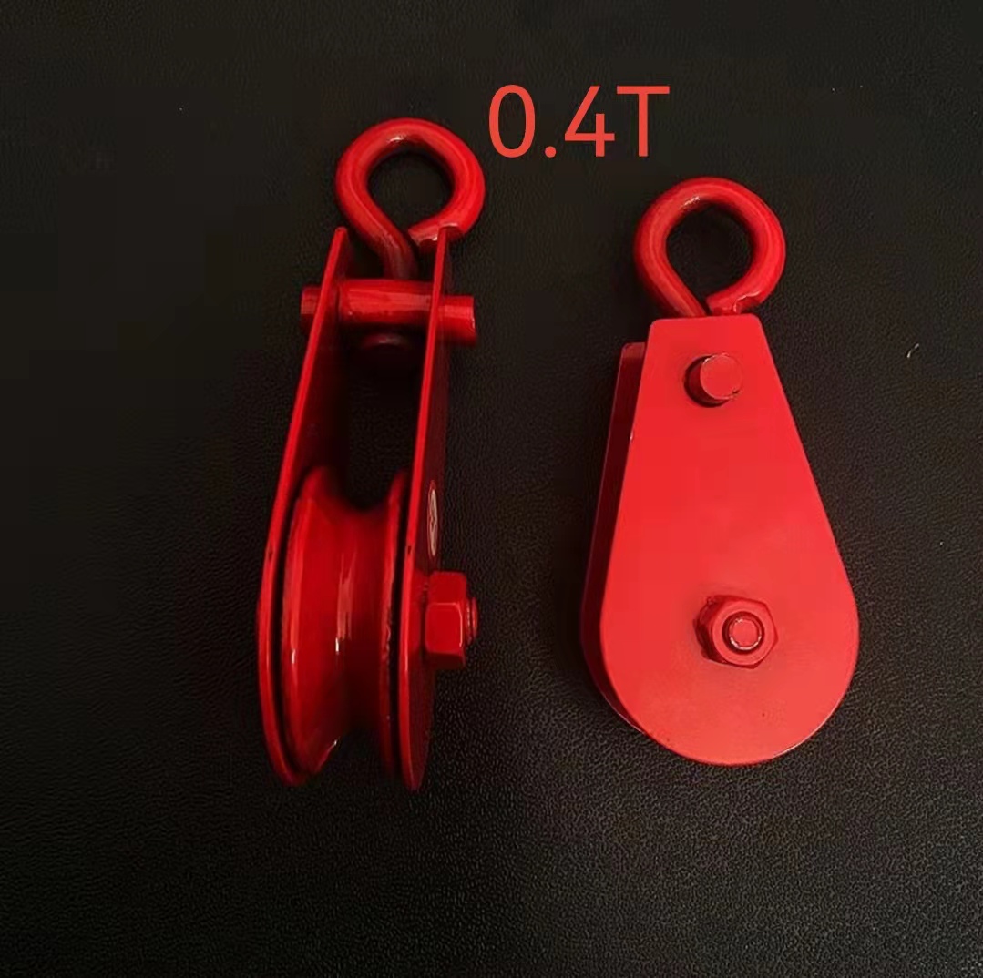 Metal Lifting Crane Pulley Kalo 0.1T to 2T | Lazada PH