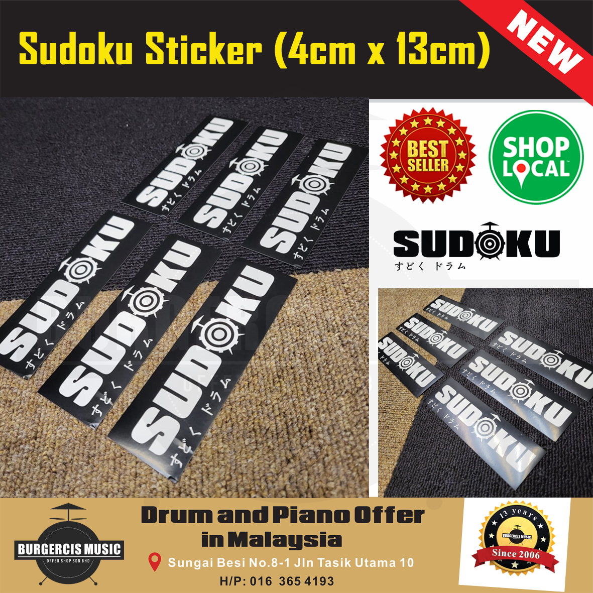 Sudoku Drum Sticker | Lazada