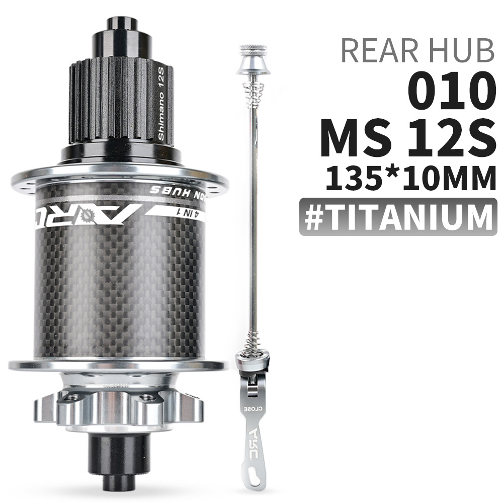 ARC MT010 Pro Carbon Fiber MS Hub Bearing 12 Speed Micro Spline ...