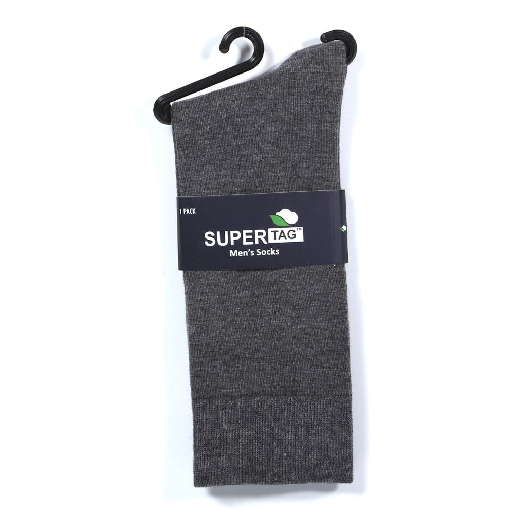 Al Fatah SUPER SOCKS PLAIN P1(GRAY)-AFP-000269701 | Daraz.pk